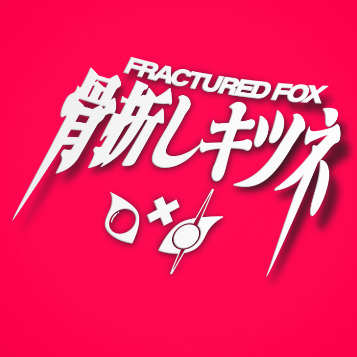 VXN Fang Logo Decal – Fractured Fox
