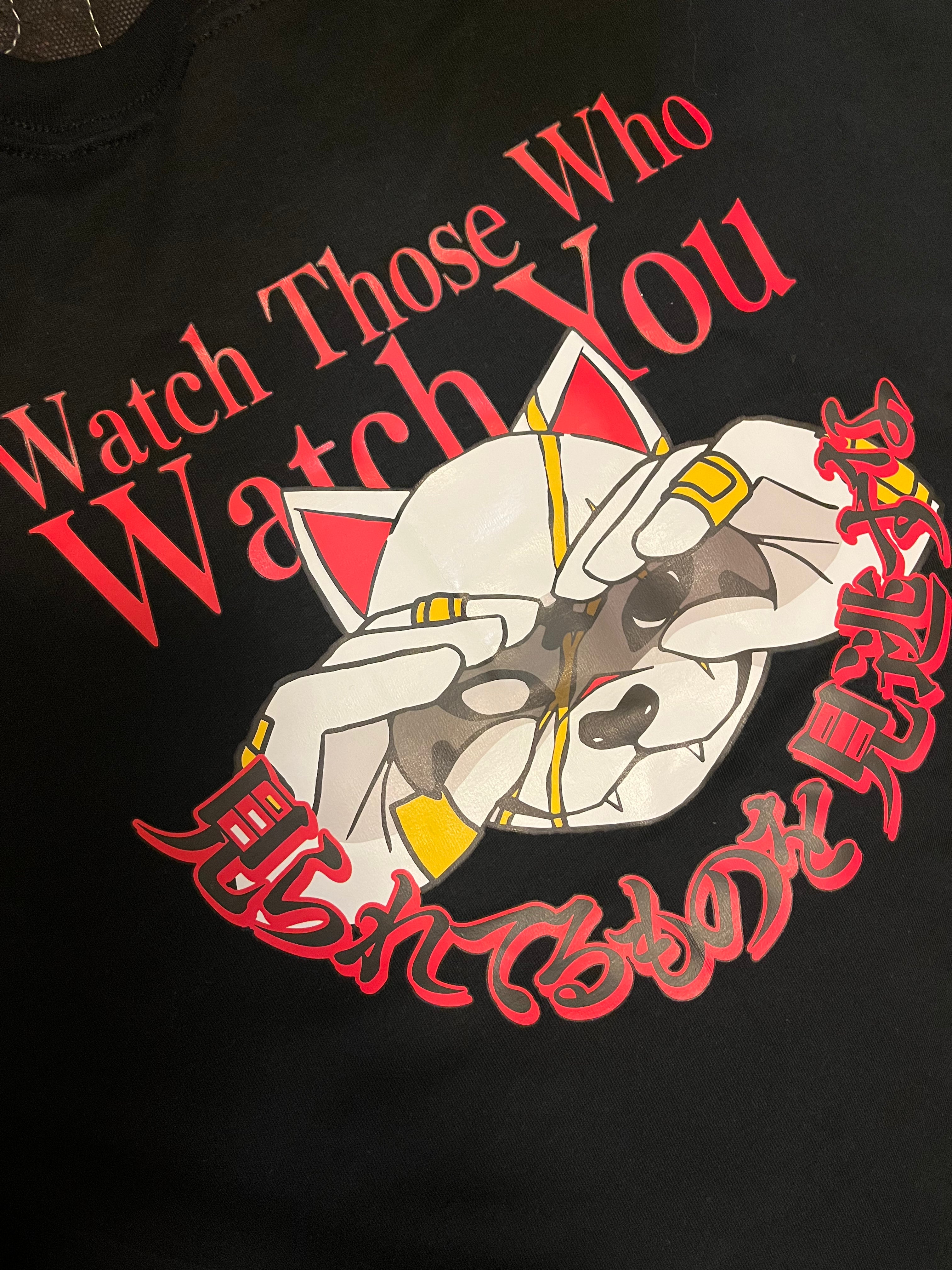 FF Watch the Watchers - V2 tee – Fractured Fox